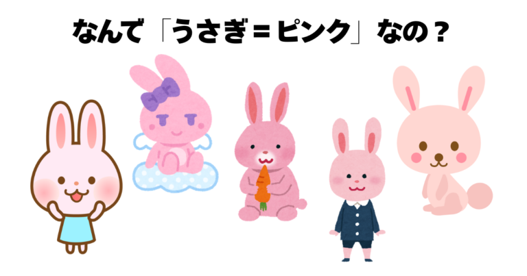 なぜフルマラソンは42.195km？たった「195m」に隠された歴史の秘密 | 雑学ナビ